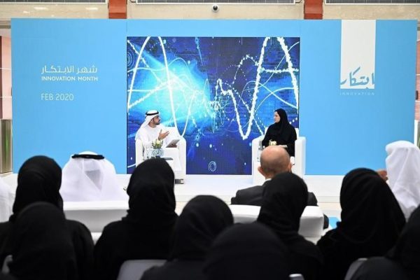 ADDC license process Abu Dhabi | Know How